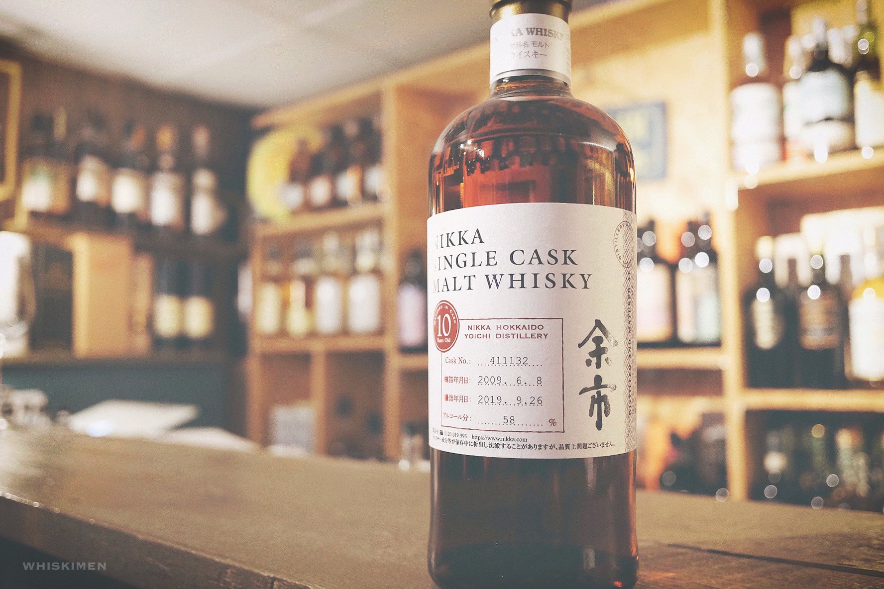 余市 Yoichi 2009 10 Year Old Single Cask Malt Whisky - WHISKIMEN