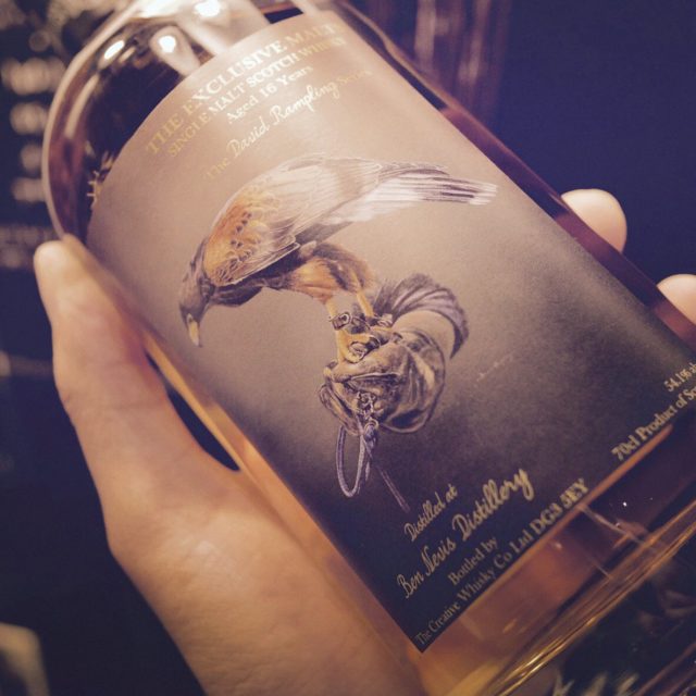 Ben Nevis Archives - WHISKIMEN