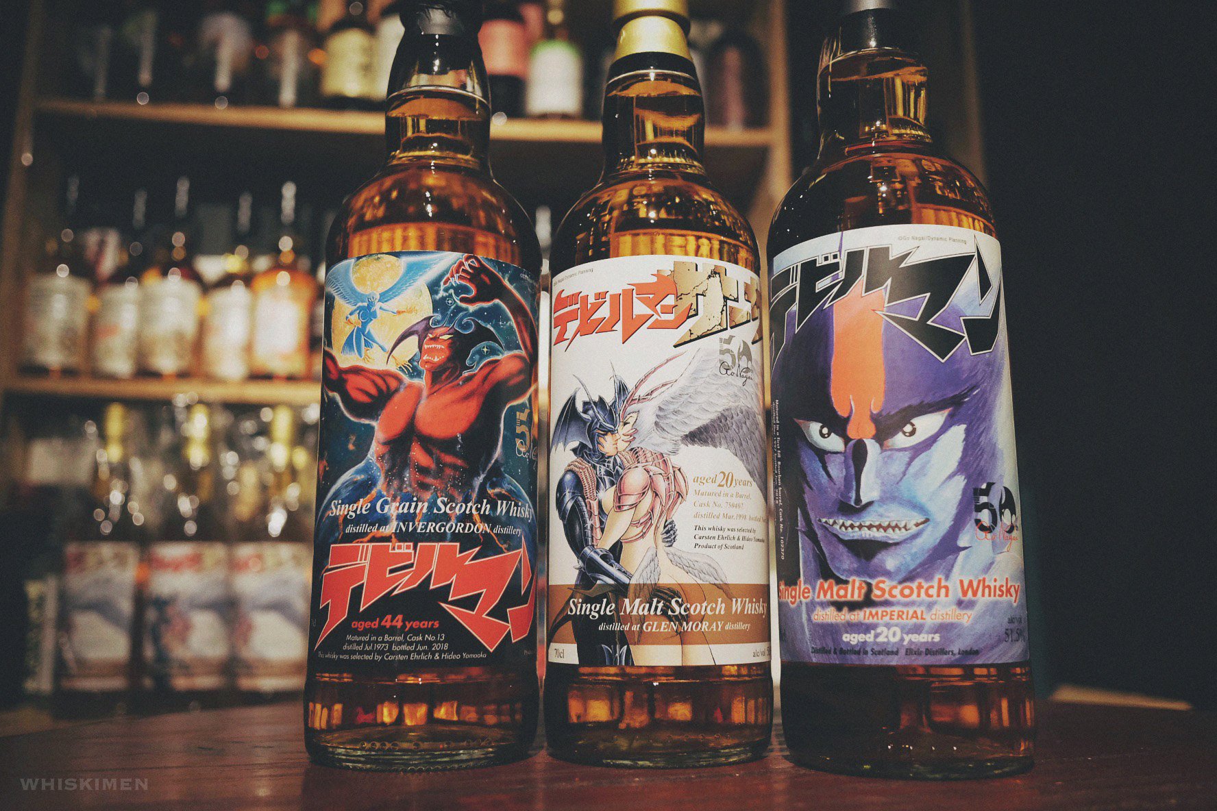 Devilman 2nd Release Whisky Set, Invergordon, Glen Moray, Imperial, 永井豪 ...