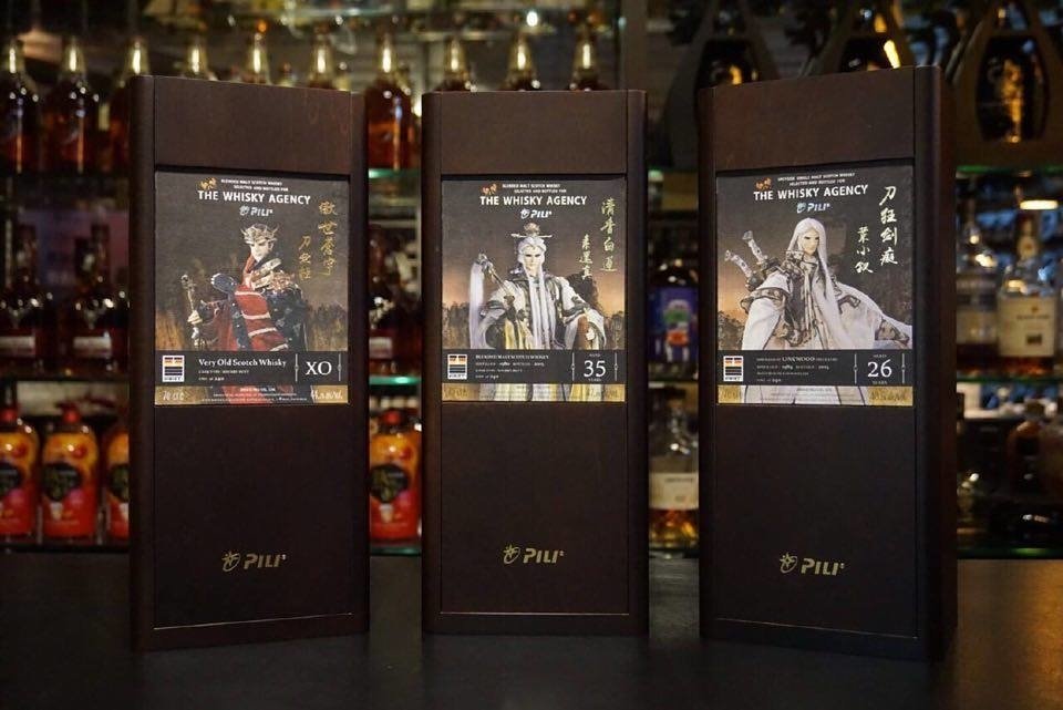 The Whisky Agency 2016 PILI Series Whisky (霹靂布袋戲) - WHISKIMEN
